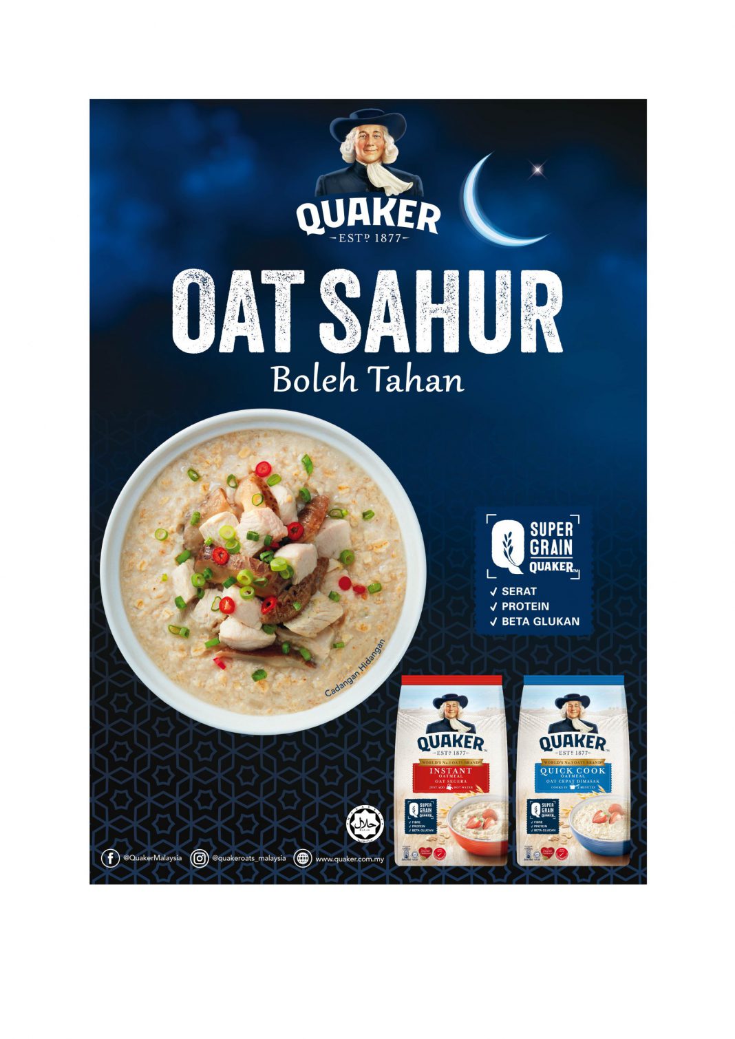 Rahmat, Kebaikan Dan Sejuta Hikmah Melalui Amalan Bersahur