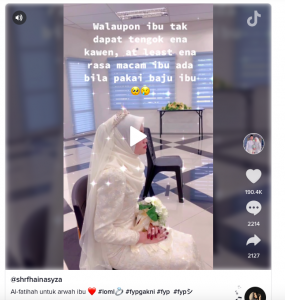 8 Kesan Berpanjangan Dalam Hidup Jika Terlibat Dengan Riba, #1 Sentiasa ...