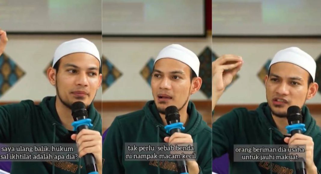‘Setiap Satu Jam, Seorang Anak Luar Nikah Lahir.’ Jaga Ikhtilat, Nampak ...