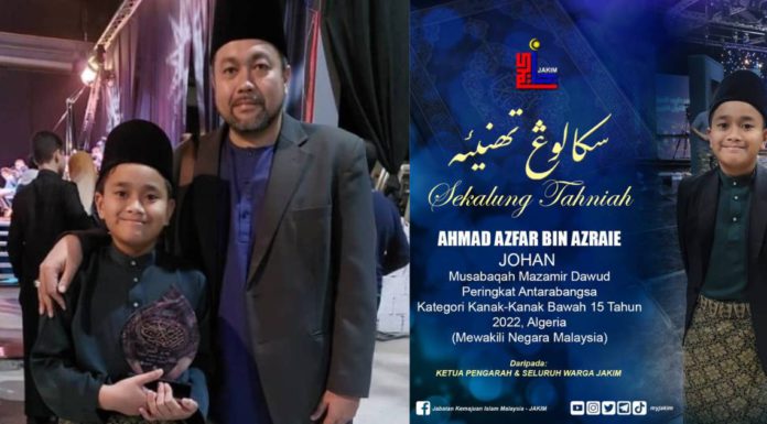 ‘Baru 10 Tahun, Dua Kali Harum Nama Negara.’ Ahmad Azfar Johan Musabaqah Tilawah Al-Quran ...